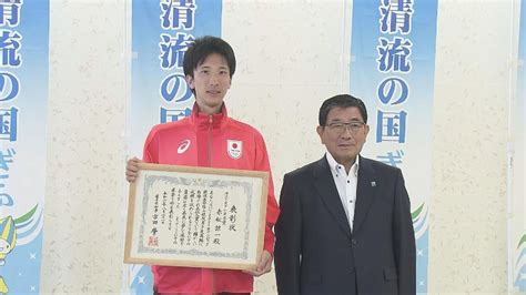 88年ぶりの快挙 パリ五輪・走り高跳び5位入賞の赤松諒一選手が知事に報告 功績をたたえ「清流の国ぎふ栄誉賞」が授与 岐阜県庁（2024年8月