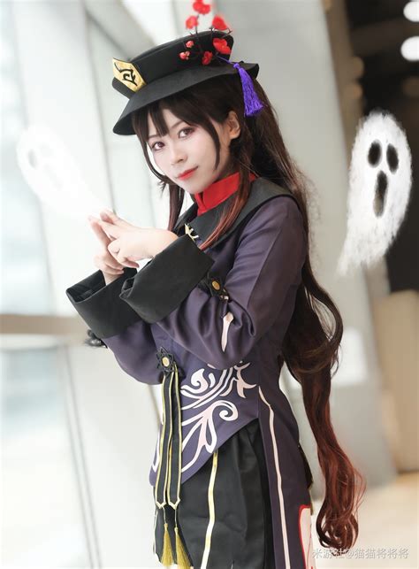 胡桃cos 原神社区 米游社