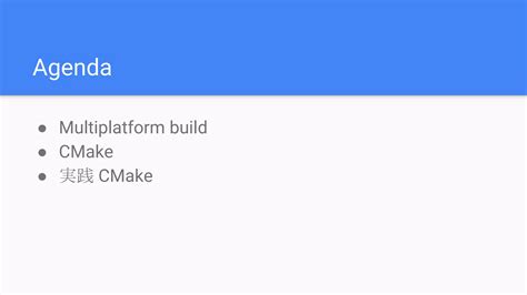 Cmake Multiplatform Build Tool Pptx