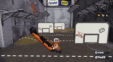 Splatoon Modding Hub Page 141 The Independent Video