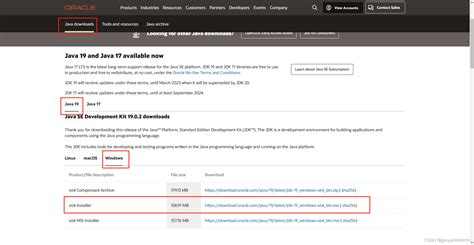 Java安装教程 Csdn博客 Java安装教程 Csdn博客