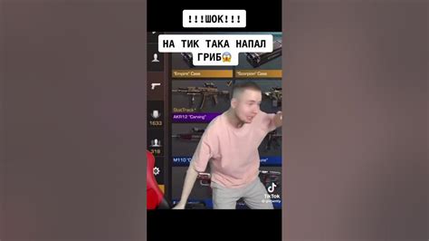 порноролики Youtube