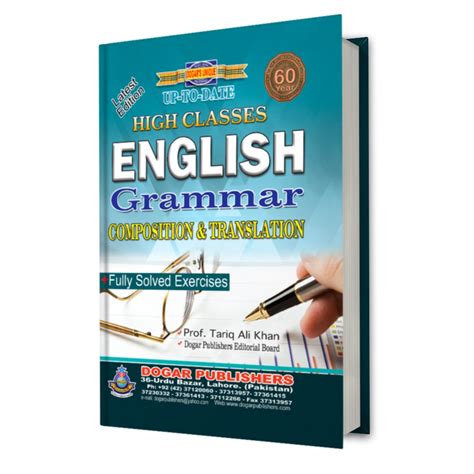 English Grammar Composition Matric Level Haris Publishers