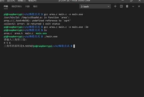 Gcc Xx C Text X Undefined Reference To Sqrt