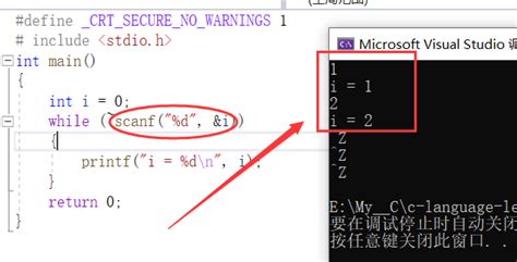 【c语言】scanf多组输入的三种方法！scanf函数输入多个数据如何输入 Csdn博客