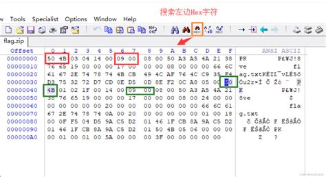 Class 杂项（三）ctf文件修复 Csdn博客