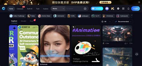 Seaart Ai Review For 2024 Prices And Features Most