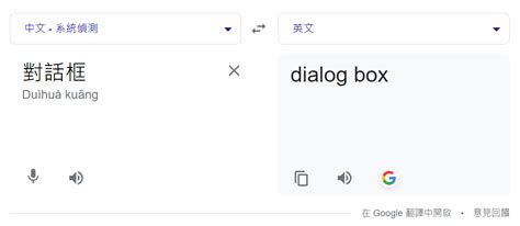 我的 Vuejs 筆記20 在輕前端中使用元件、元件的命名 It 邦幫忙一起幫忙解決難題，拯救 It 人的一天