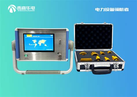 产品中心 西高华电电气官网直流电阻测试仪回路电阻测试仪直流高压发生器 武汉西高华电电气有限公司
