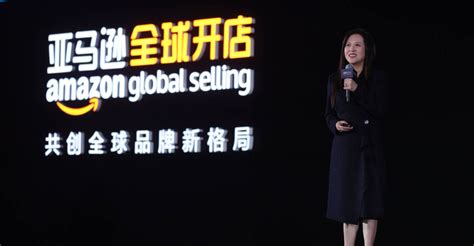 Amazon China Announces A Revision Pandaily