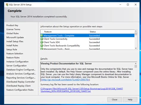 Sql Server 将sqlserver安装到虚拟机内sql Server 2014 Standard Edition With