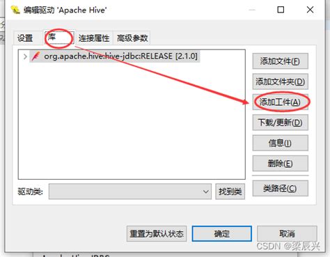 Dbeaver数据库迁移 （数据库管理工具神器 Datagrip可同时管理多个主流数据库 Sql Servermysqloracle等