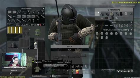 НАШЁЛ НЫЧКУ КЛАНА С ТОП ЛУТОМ Я БОГАТ В ДЭЙЗ Dayz ЧАСТЬ 1 Youtube