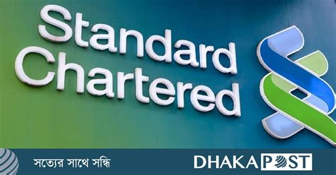 ব্যাংক ঋণের নামে সোয়া ৬ কোটি টাকা লুটপাট দুদকের মামলা