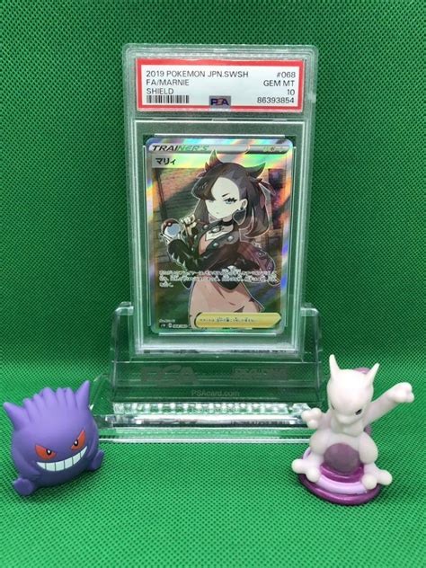 Yahooオークション Psa10 マリィsr 068060ポケモンカード 拡張パック