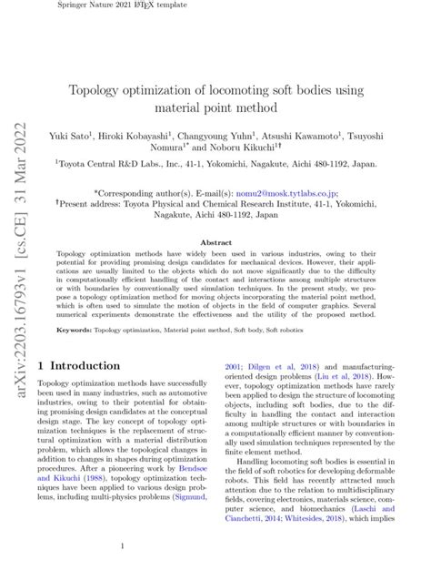 Topology Optimization Of Locomoting Soft Bodies Using Material Point