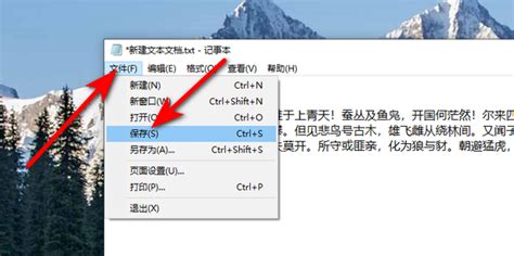 word数据怎么导入excel中 360新知