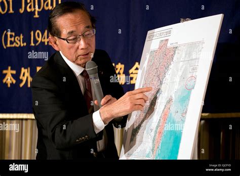 Yoshiaki Harada A Member Of The Liberal Democratic Party LDP Speaks