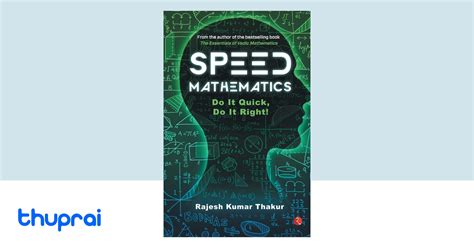 Buy Speed Mathematics In Nepal Thuprai
