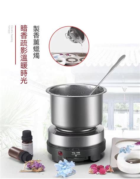 迷你電熱爐 化蠟爐茶爐加熱爐 500w便攜電熱爐 野營露營電熱爐 摩卡恆溫爐保溫爐電磁爐 5段溫控 安全保護 蝦皮購物