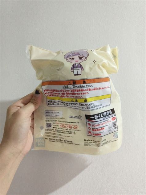 Ichiban Kuji Tinytan Sweet Time Theme Bts V Plushie Soft Toy Hobbies