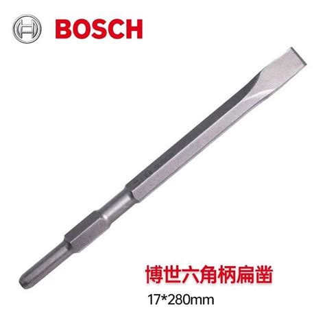 Bosch Hexagonal Handle Chisel Pointed Chisel Flat Chisel Pickaxe Electric Pickaxe H5000plus
