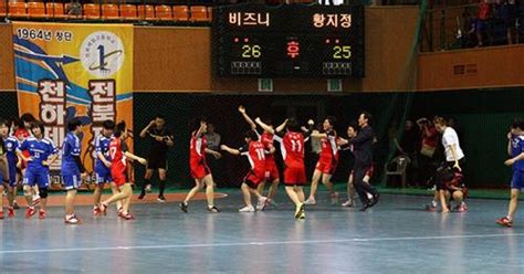 핸드볼 전북제일고·인천비즈니스고 종별선수권 우승
