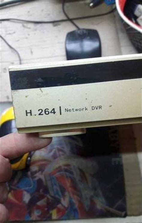 Видеорегистратор network dvr h264 | Festima.Ru - Мониторинг объявлений