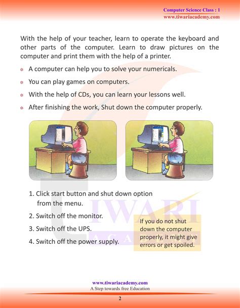 class 1 computer chapter 5 how to start a computer