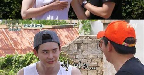 어저께tv 삼시세끼 윤균상♥이종석 세상 가장 달달한 브로맨스
