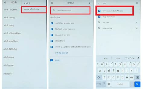 T Mobile Revvl G Frp Bypass Without Pc Unlock Google Android