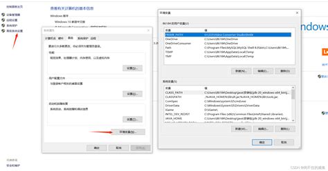 Java Csdn