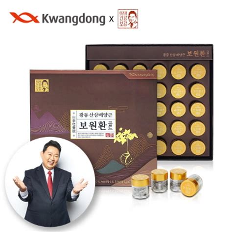 이경제원장 산삼배양근 보원환 골드 메가마트몰