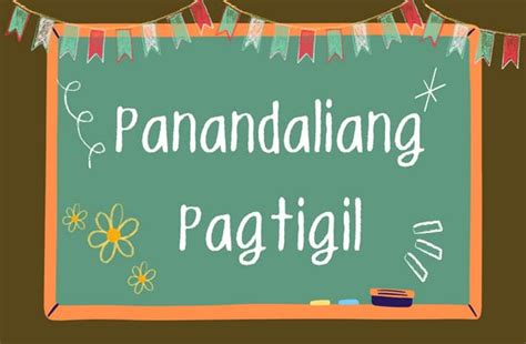 Quarter Onepe Two Week Eightday 4 Pptx