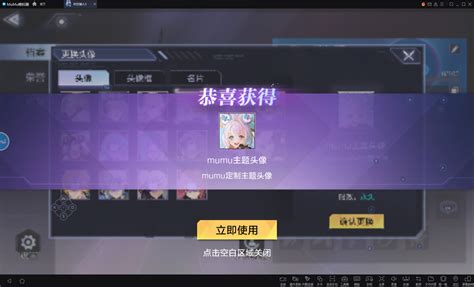 《时空猎人3》公测上线，用mumu模拟器大屏重新感受横版格斗的热血！