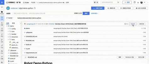 百度推出AI代码编写助手30种编程语言代码采纳率近50 知乎