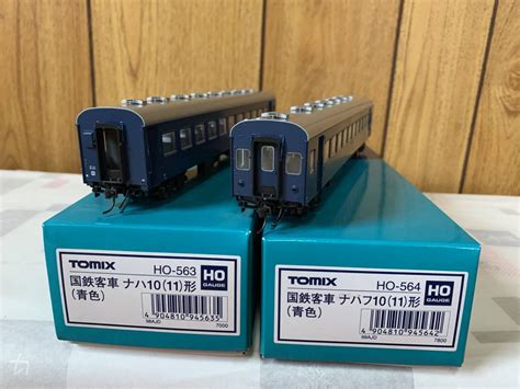 Yahoo オークション ジャンクTOMIX ナハ10 ナハフ10 まとめて