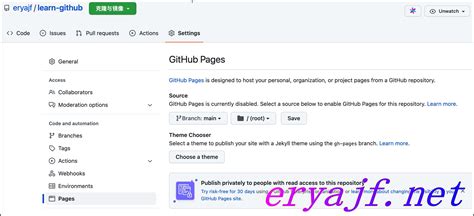 Github中开源项目维护流程手册 二丫讲梵