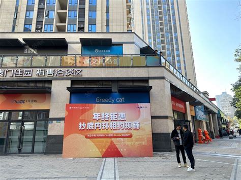 【19图】汉口内环单价14800，香港路小面积临街商铺，可餐饮带车位！武汉江岸江汉路高雄小区苗栗路商铺商铺租售生意转让出售 武汉58同城