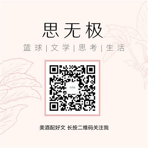 男篮世界杯半决赛澳大利亚vs西班牙复盘——袋鼠军团自食其果，斗牛士坚持到底 哔哩哔哩
