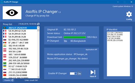 How To Enable Port In Windows Server