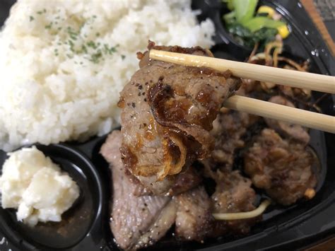 筋トレにおすすめ！「ほっともっと」の高たんぱく質なメニューを紹介！ ミールサプリの森