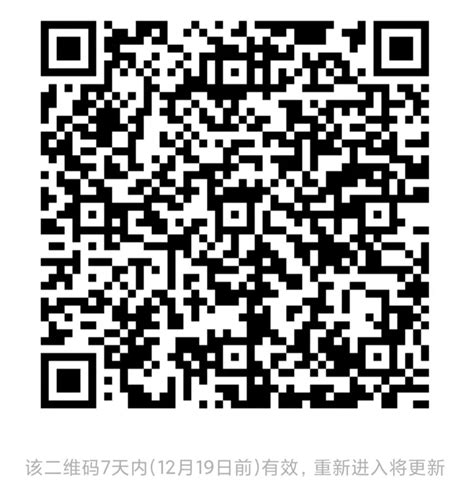 Xssplatform 一个经典的xss渗透管理平台