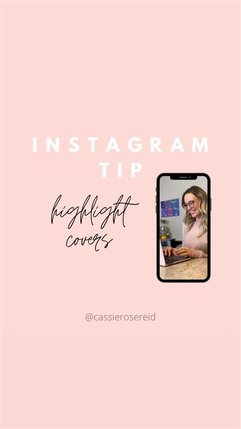 Cassierosereid Instagram IG Tip Heres How To Update Your Highlight Covers WITHOUT Posting