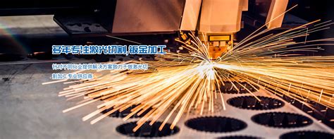 西安金属激光切割加工西安液压数控折弯厂家西安油压机压型防护西安金属焊接工艺 嘉斯登机械设备