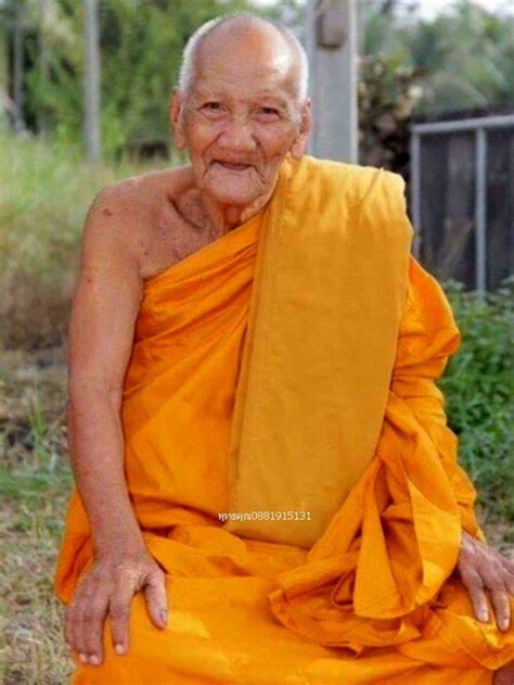 พระขุนแผนหลวงปู่แก้ว วัดสะพานไม้แก่น สงขลา ปี2558 Ennxo