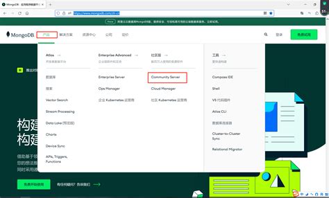 Ubuntu上安装、使用mongodb详细教程ubuntu安装mongodb Csdn博客