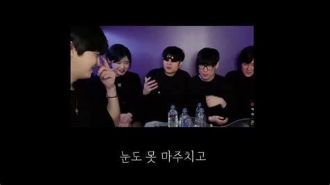 랄로 X 릴카 주저하는 랄로 릴카를 위해 Ver Youtube