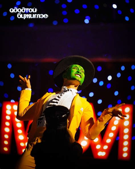 Mongol Tv Mongol Tv Added A New Photo