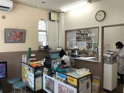 【2025年最新】のぞみ薬局の薬剤師求人パート・バイト ジョブメドレー